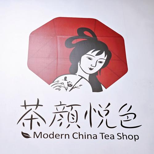 茶茶漫画免费漫画软件截图