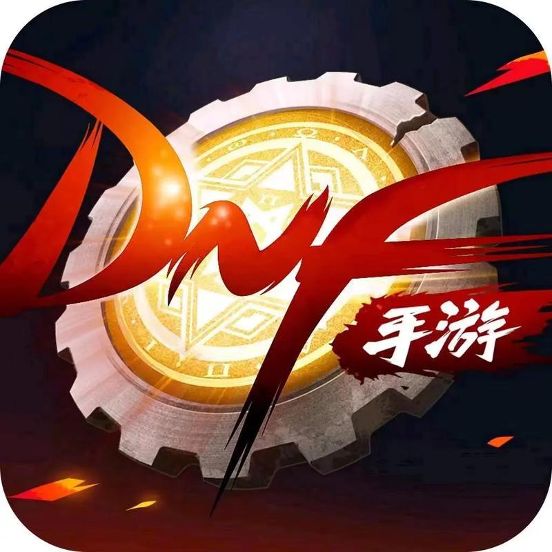 dnf手游补丁一键安装安卓版图标