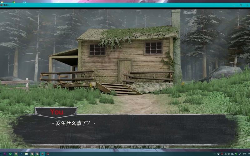 薄雾安卓汉化版免费版