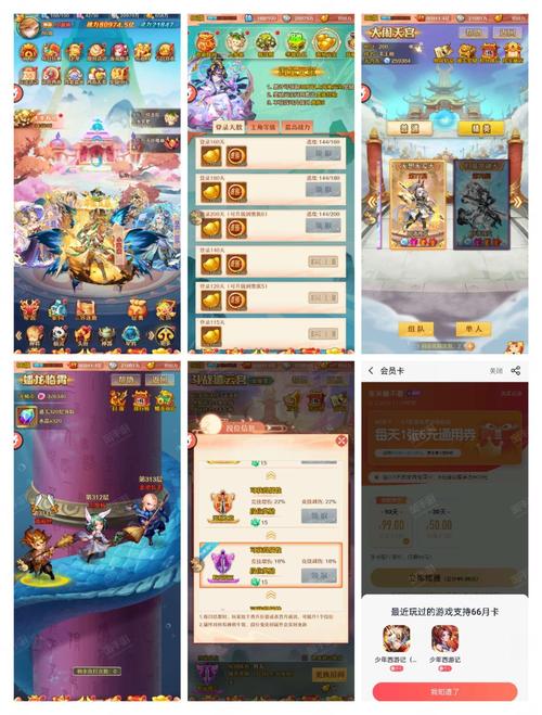 开心猴短视频红包版最新无限金币版