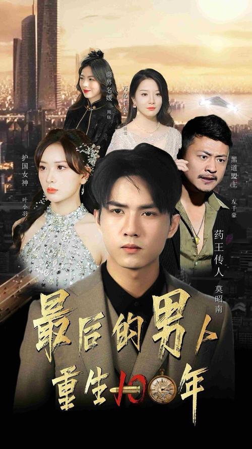 啦啦啦电视剧免费观看第8可提版图标