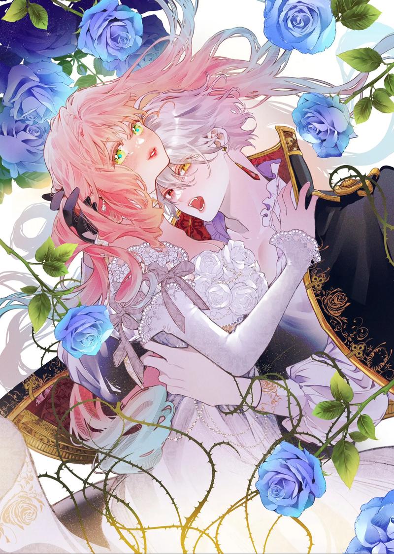 君掩花间流星将至漫画免费下拉式最新版图标