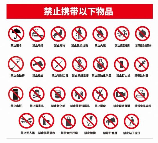 locker内置作弊菜单正版截图