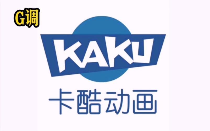 少儿免费动画片下载截图
