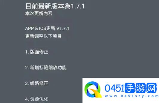 jmcoimic传送门页面版截图