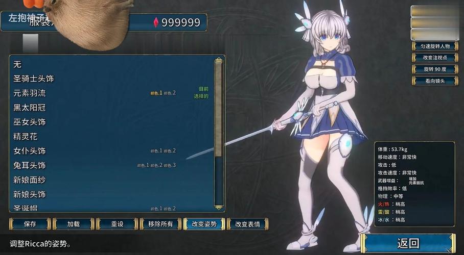 km9843cn黄油游戏