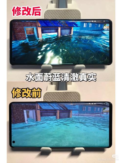 hzw3cn画质助手手机版截图