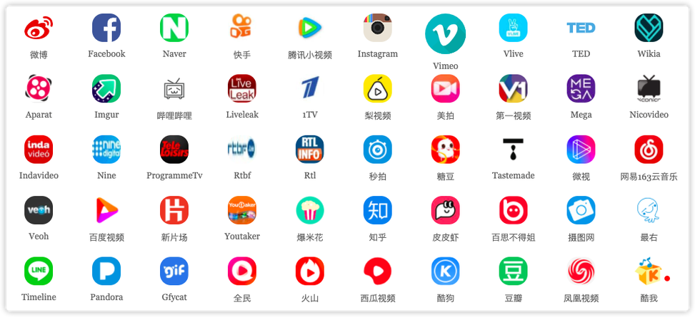 人成免费视频网站下载图标