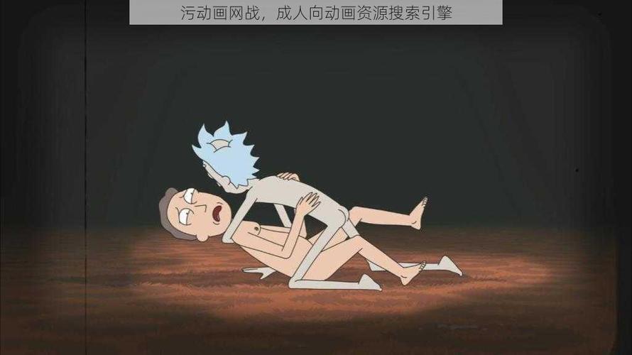 成人tiktok污污在线看