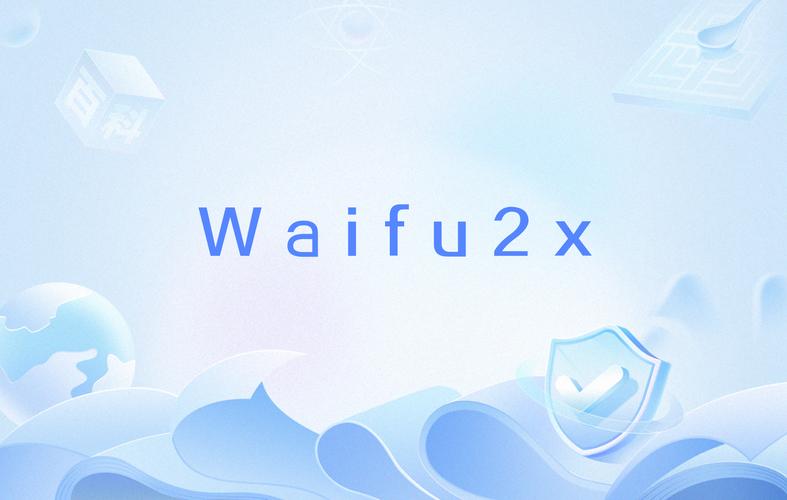 waifu2x手机版怎么用图标