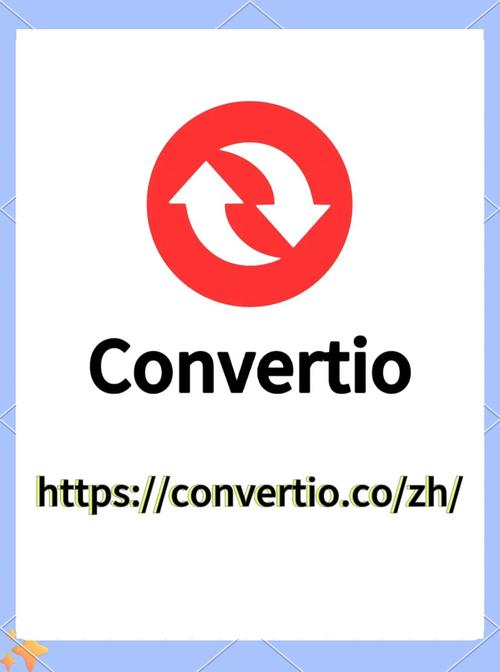 op格式转换器网站截图