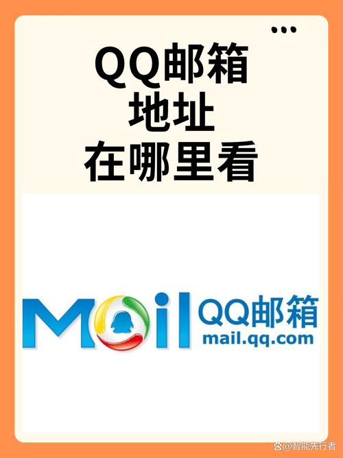 腾讯手机连接助手在哪里在线阅读无限能量版截图