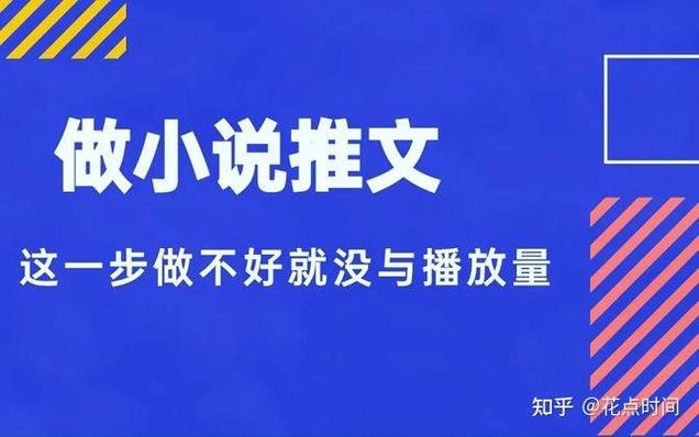 起点读书永久VIP破解版蓝色旧版无广告图标
