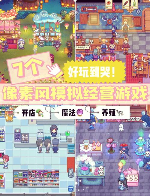 像素slg黄油国际版图标