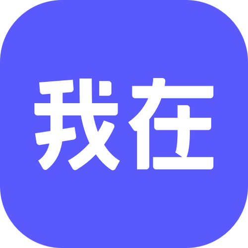 我在ai老旧版本截图
