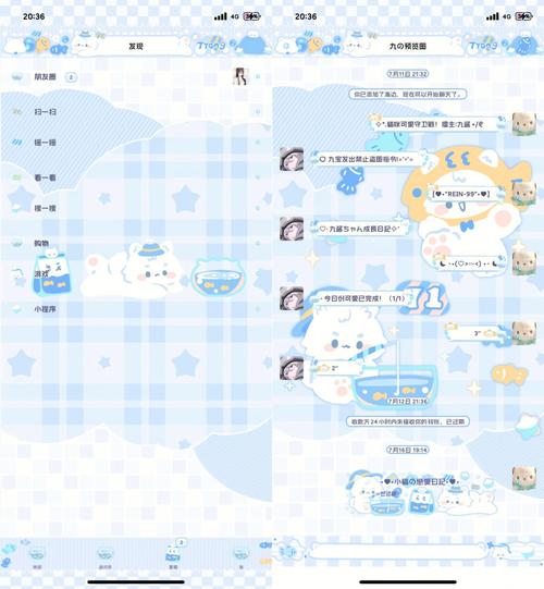 美化无罪美化包彩色版