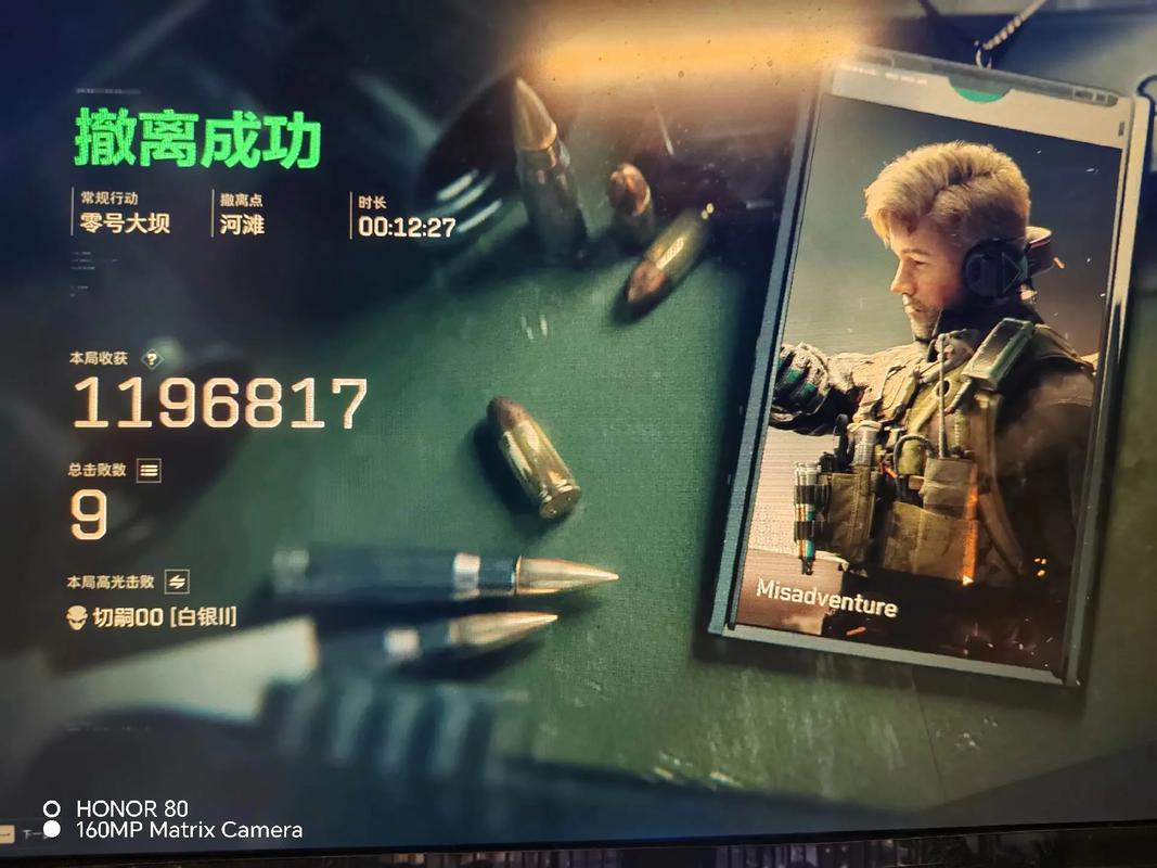 哒哒工具箱三角洲行动无删减版