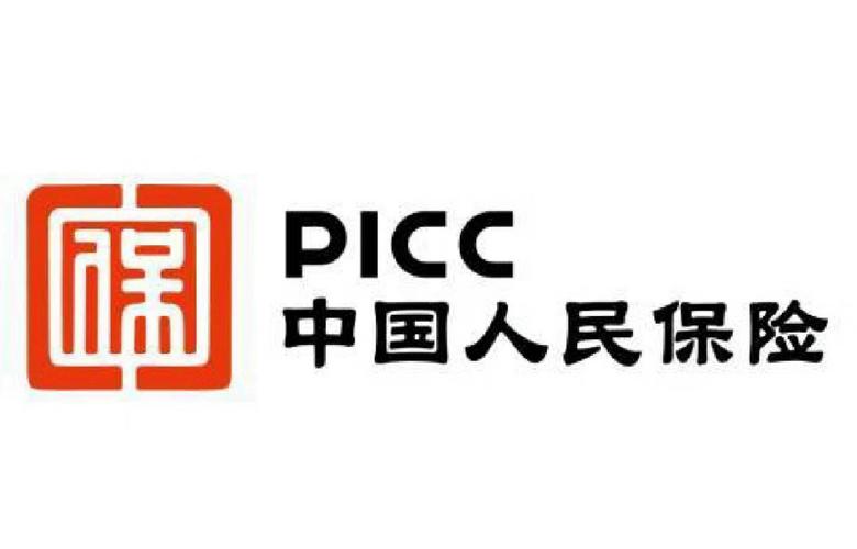 中国人保e通app官网图标