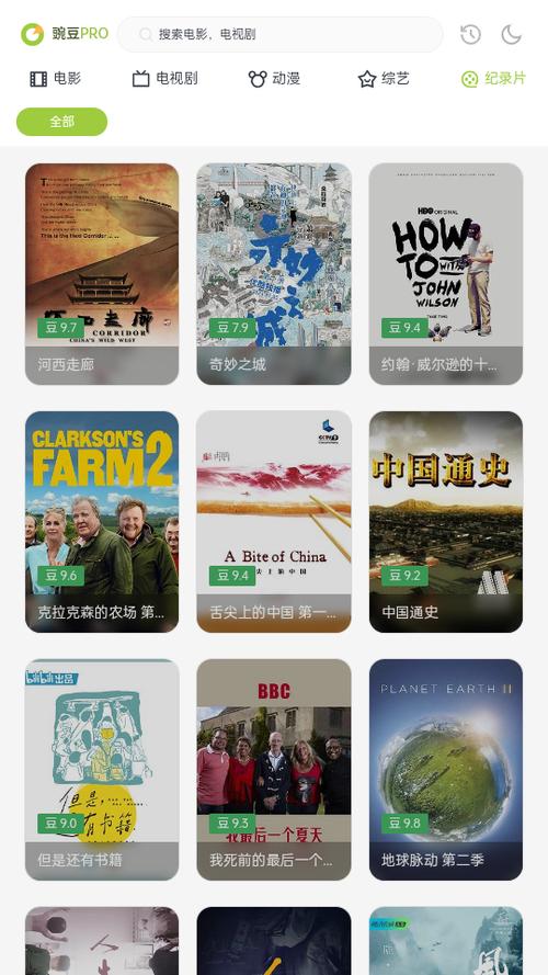 两年半社区在线观看免费版网页可提版