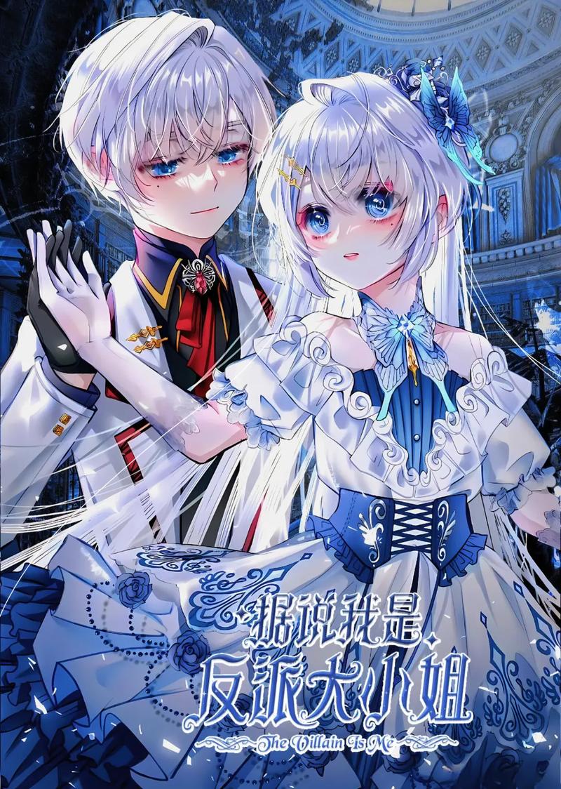 快看漫画破解版