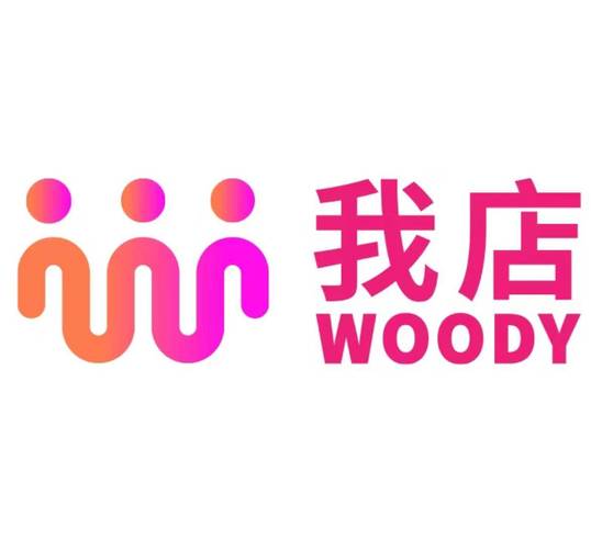 叫我最强店长红包版截图