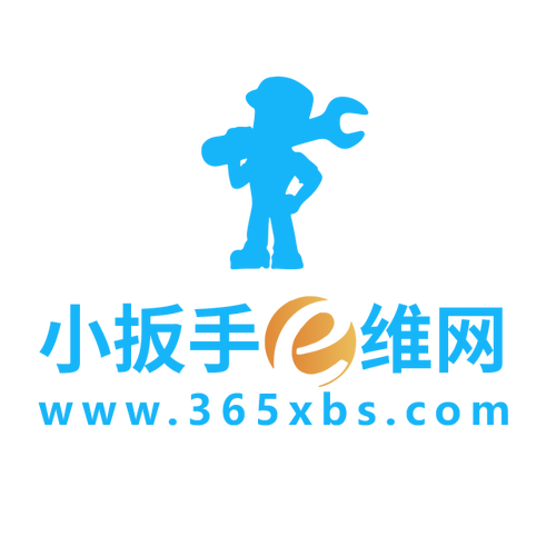 小扳手外挂框架福利版