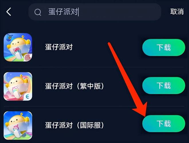 clash加速器官方正版无广告版