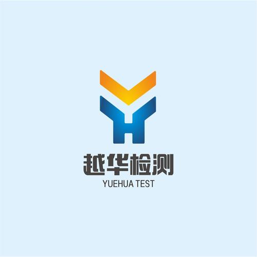 越华互联