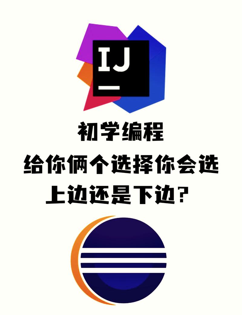 idea中文汉化包球球大作战稳定框架免root截图
