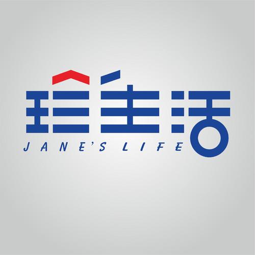 洛阳新触控菜单版本高清版截图