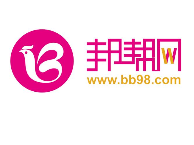 邦帮帮app