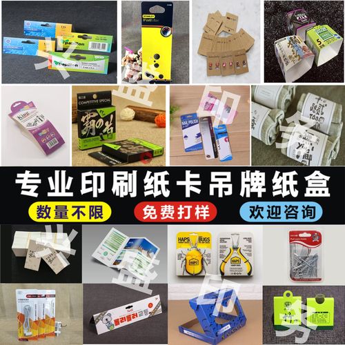 纸巾三部曲游戏无限制永久免费截图
