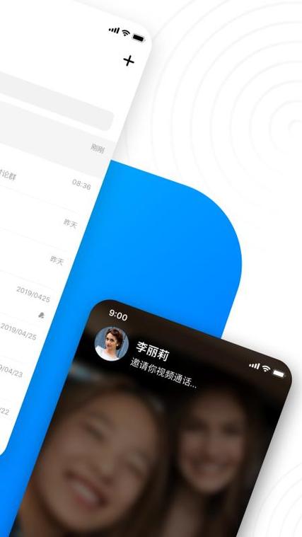 官方68app下载