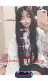 七喵美化包下载正版安卓
