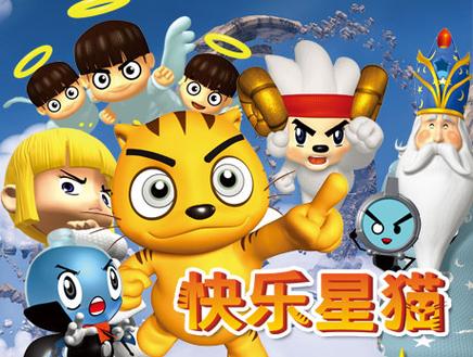 星猫影视图标