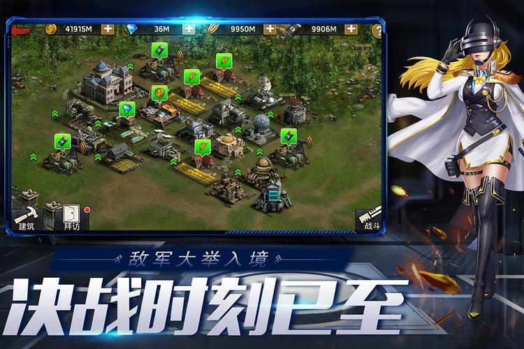 末日血战无限钻石版红包版图标