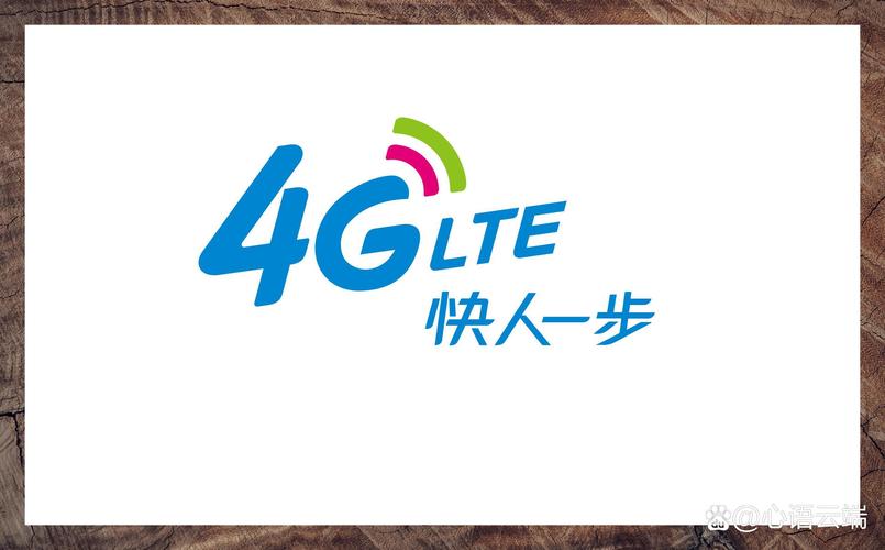 移动助手是干什么用的图标
