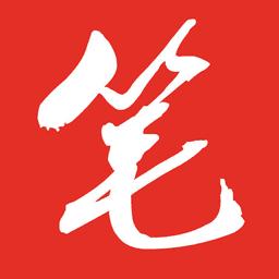 笔趣阁下载安装红色版