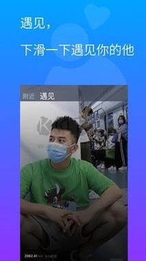 gtv全球最好g平台小蓝破解版勇敢做自己