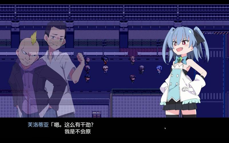魔法斗姬芙洛蒂亚冷狐版精简版