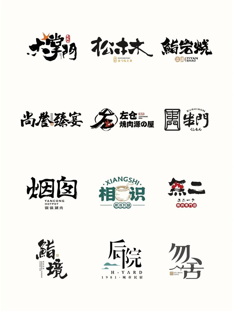 打字版下载