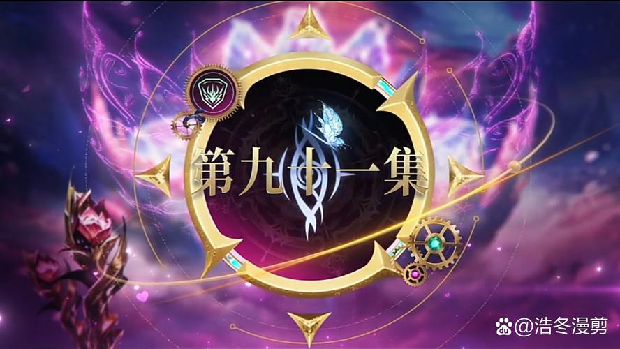 斗罗玉转光环加速版图标