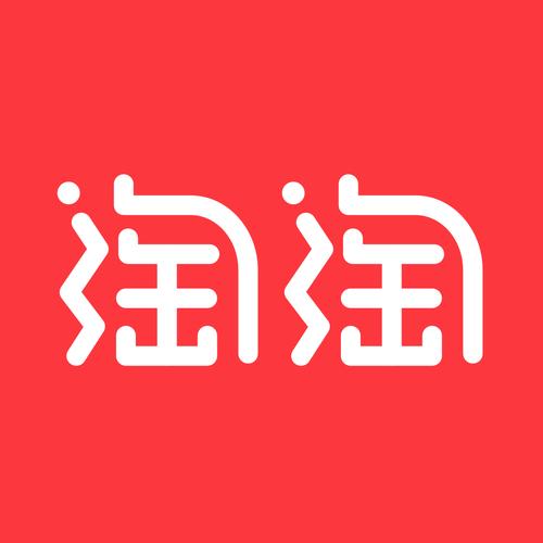 淘东西是什么意思内购最新版