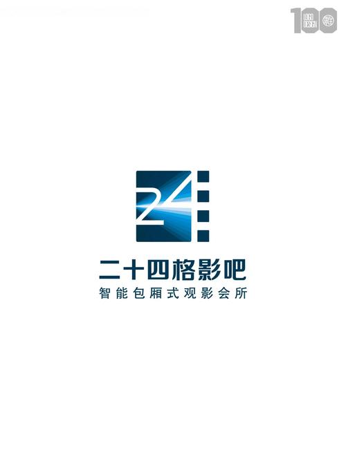 小然影屋图标