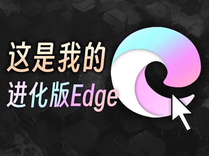 进化世界内置功能菜单最新版2023无限流量截图