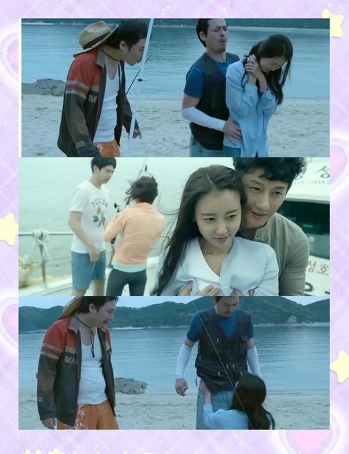 《贪婪之岛2》在线观看截图