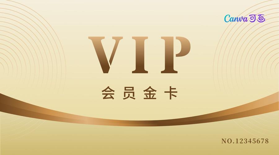 卡金版本下载无广告安装截图