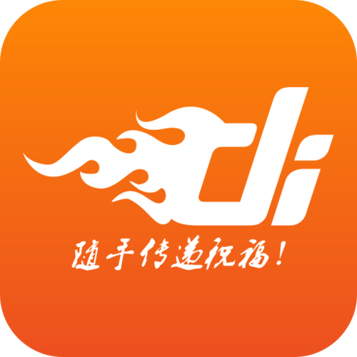 送祝福(分享赚钱平台)截图