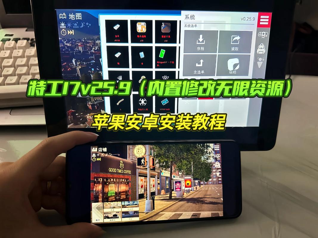 特工17压缩包密码电子版截图