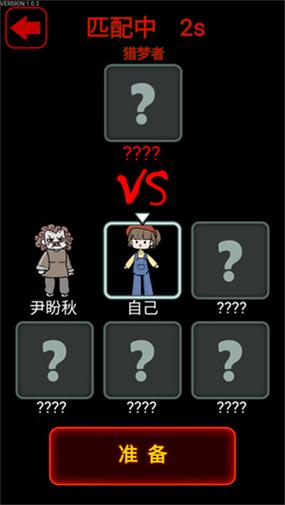 猎梦宿舍内置MOD菜单版永久不升级图标